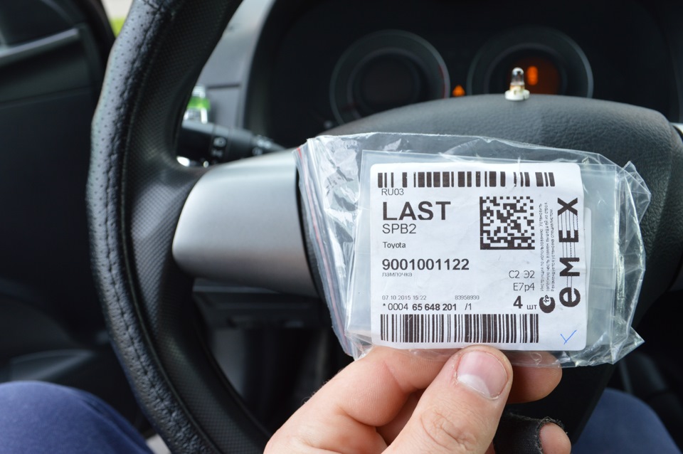 Замена перегоревшей лампочки в панели регулировки воздухом — Toyota ...