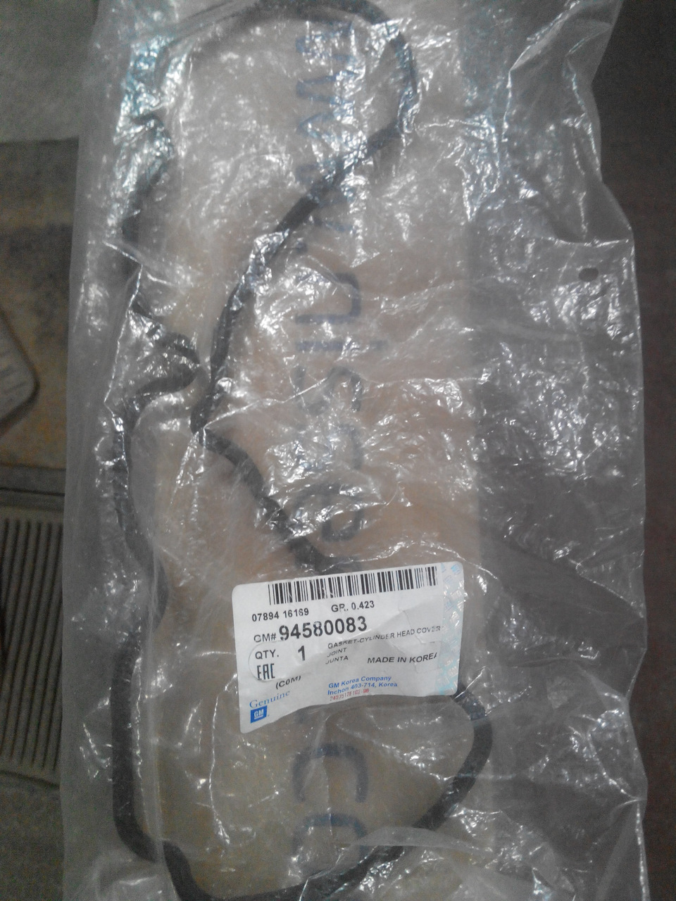 94580083 Прокладка клап. крышки GM | Запчасти на DRIVE2