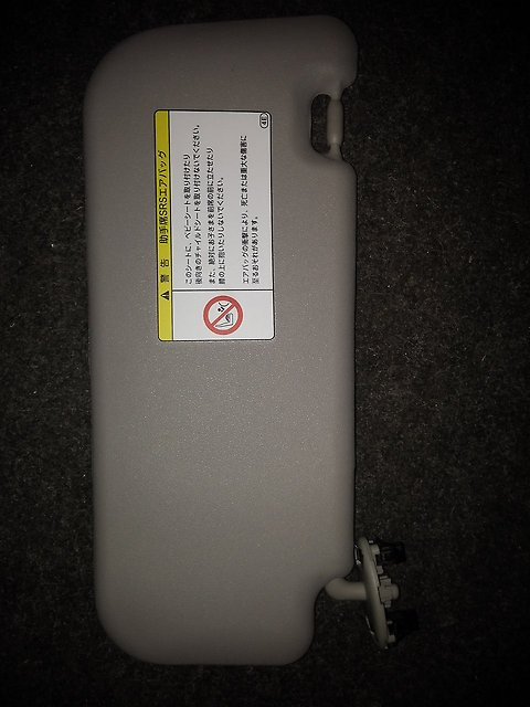 Замена солнцезащитного козырька со стороны водителя — Toyota Auris (1G ...