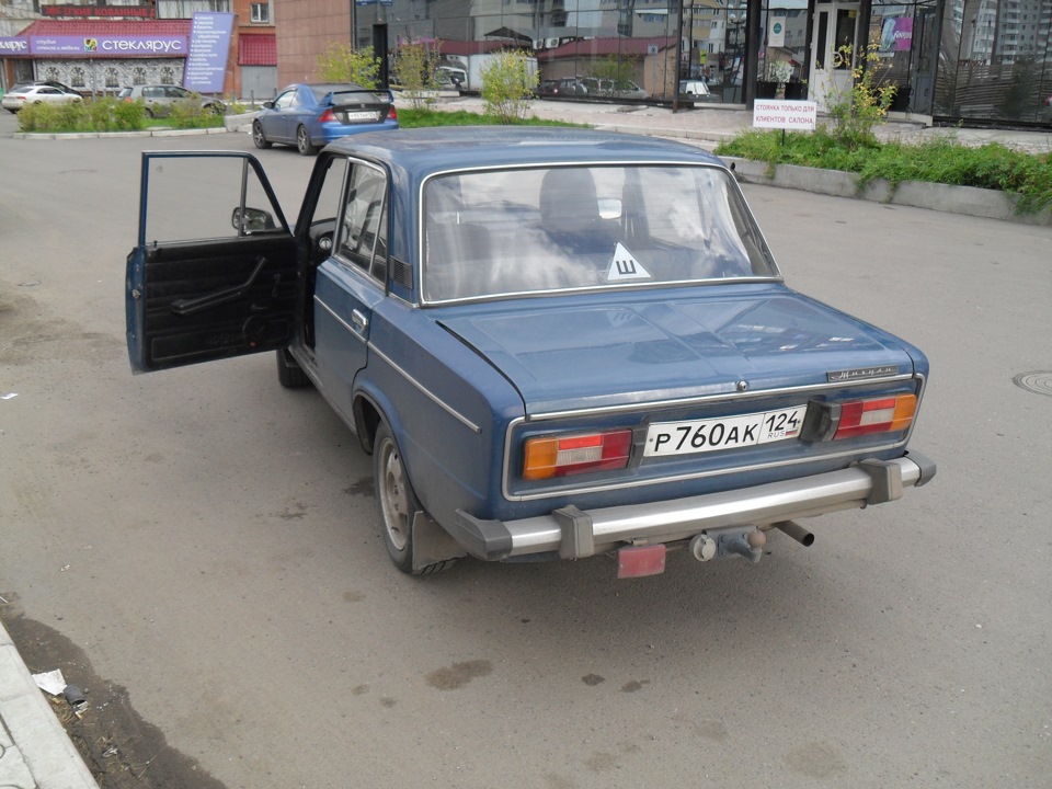 Продажа друга или двигаемся к мечте — Lada 2106, 1,6 л, 2003 года | продажа машины | DRIVE2