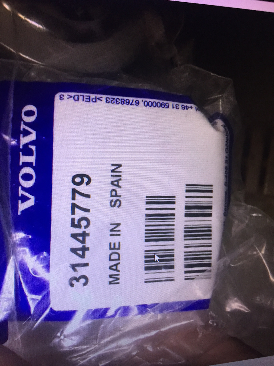 31445779 Колёсные диски Volvo | Запчасти на DRIVE2