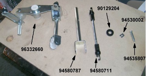 94580787 Тяга кулисы КПП GM | Запчасти на DRIVE2