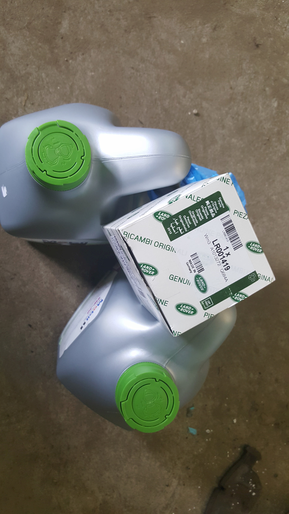 LR001419 Вставка для масляного фильтра с комплектом прокладок Jaguar ...