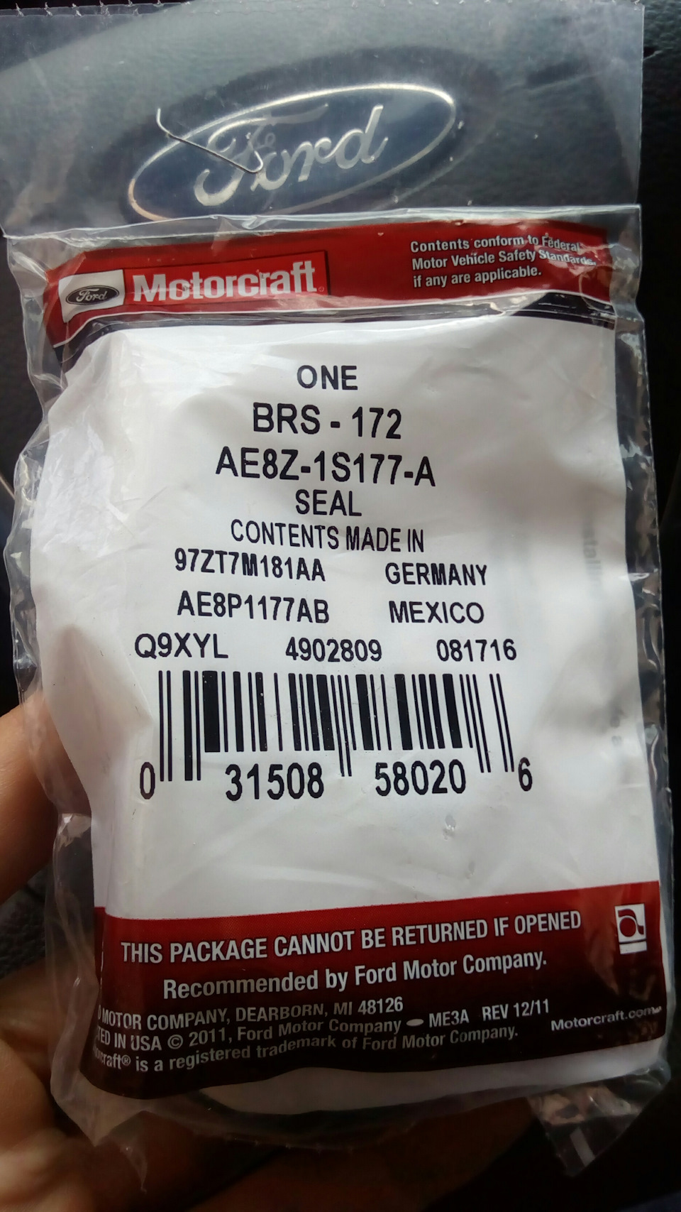 BRS172 Сальник привода Focus III Motorcraft | Запчасти на DRIVE2