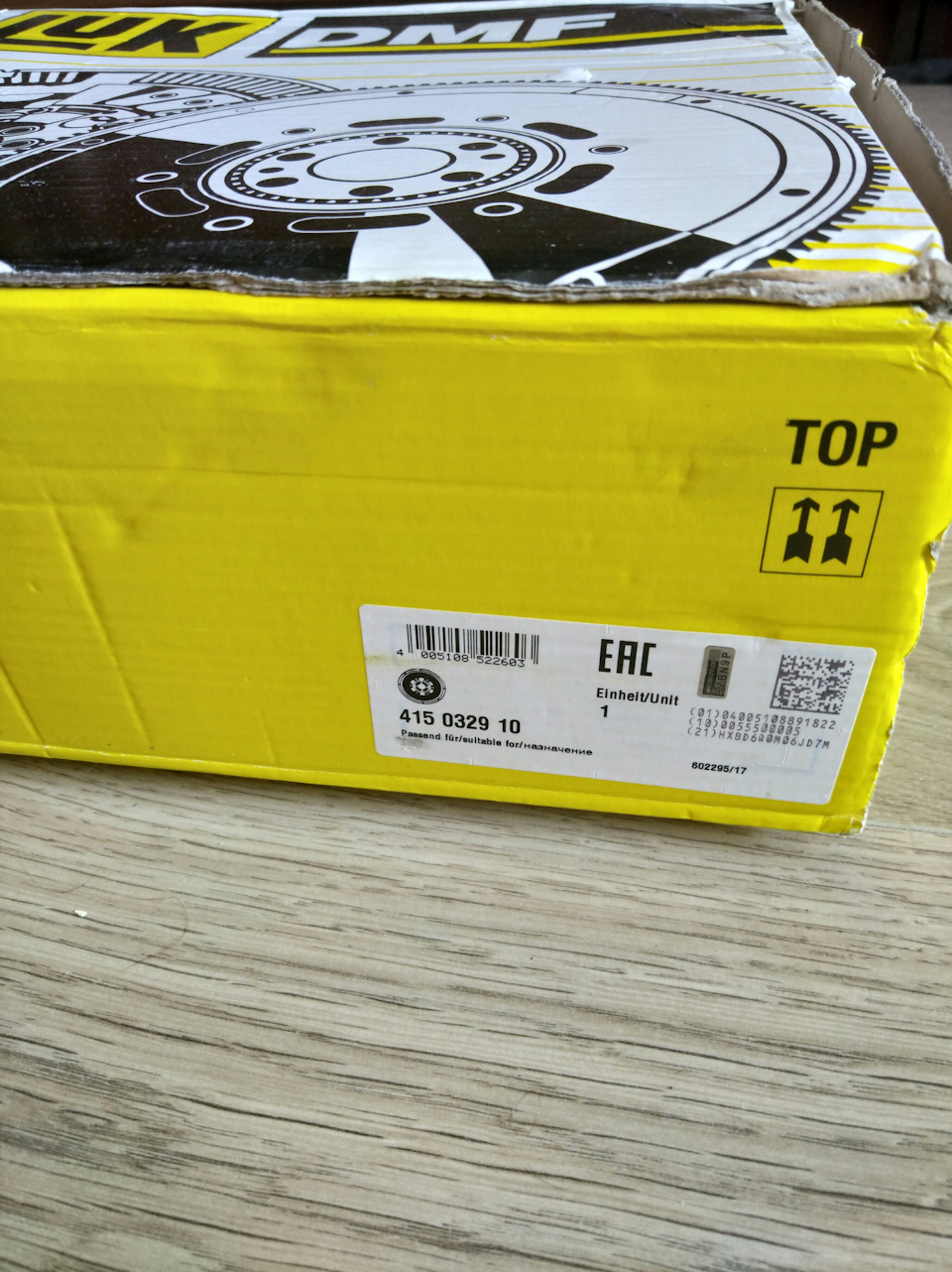 415032910 Маховик LUK | Запчасти на DRIVE2