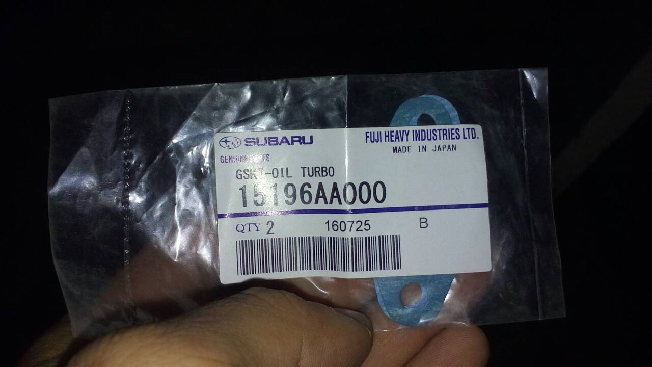 Артикулы купленных запчастей — Subaru Legacy (BC/BJ/BF), 2 л, 1994 года ...