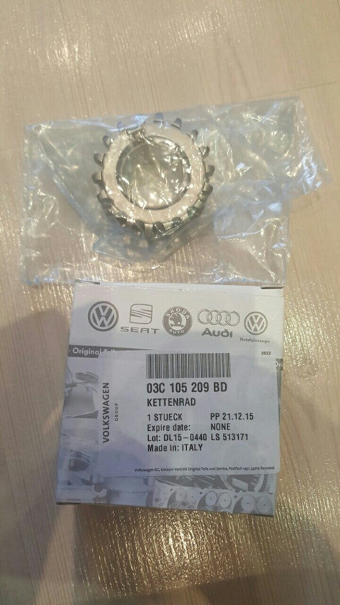03C105209BD Звездочка VAG | Запчасти на DRIVE2