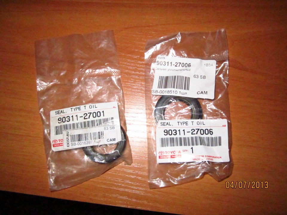 Ремонт рулевой рейки и насоса ГУРа — Toyota Camry (XV10), 2,2 л, 1997 ...