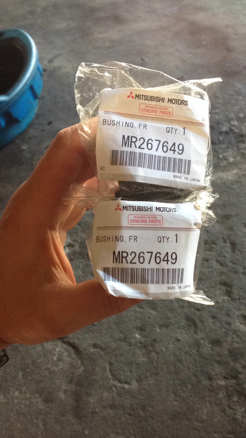 MR267649 Втулка стабилизатора Mitsubishi | Запчасти на DRIVE2