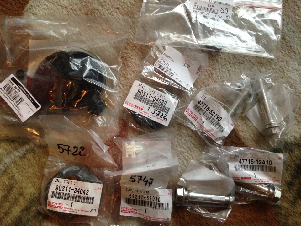 Подготовка к большому ТО — Toyota Corolla (140/150), 1,6 л, 2007 года ...