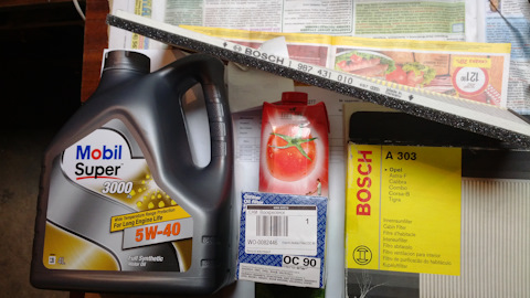 96458873 Фильтр масляный GM | Запчасти на DRIVE2