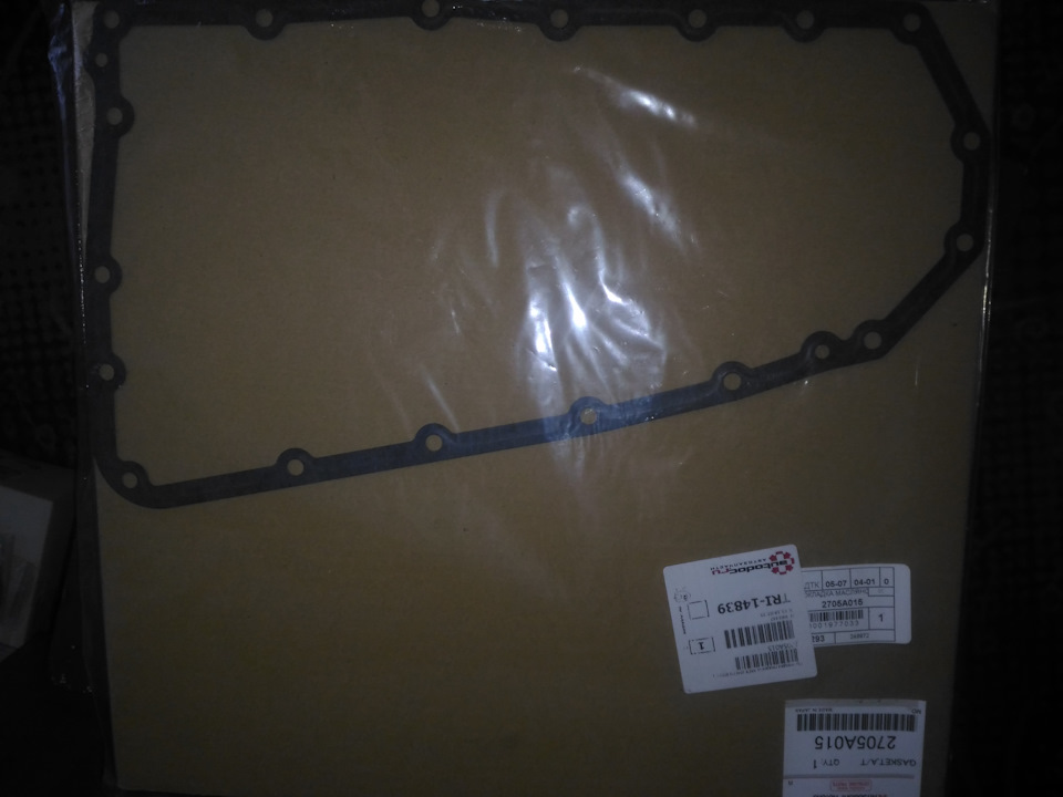 2705A015 Прокладка поддона АКПП (CVT) PSA 4007, 4008, C-Crosser 2.4i ...