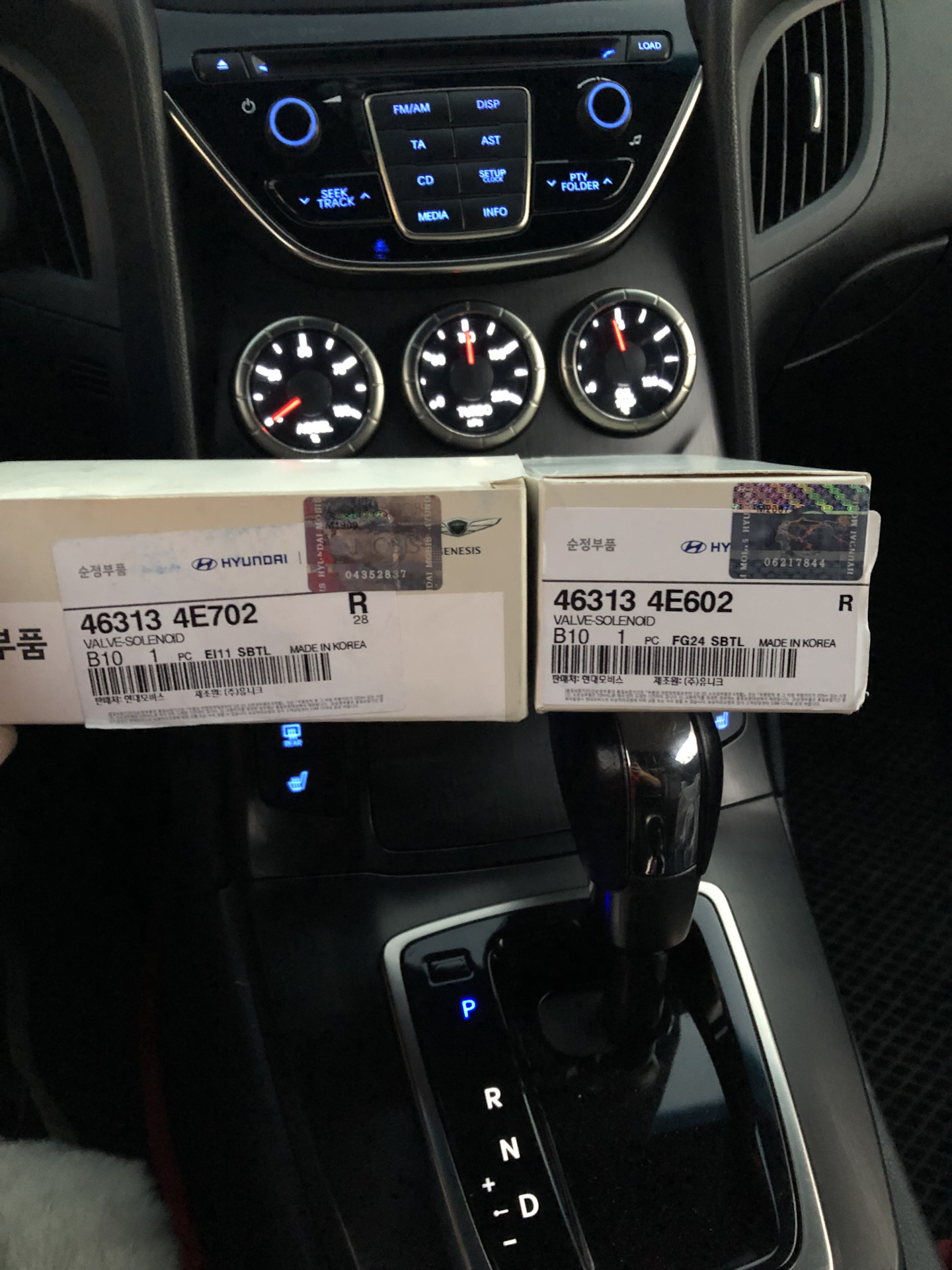 Замена соленоидов АКПП — Hyundai Genesis Coupe, 2 л, 2013 года | своими ...