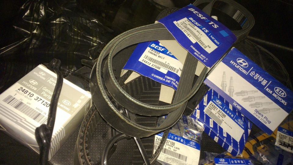 2521237181 РЕМЕНЬ ПРИВОДНОЙ KIA HYUNDAI | Запчасти на DRIVE2