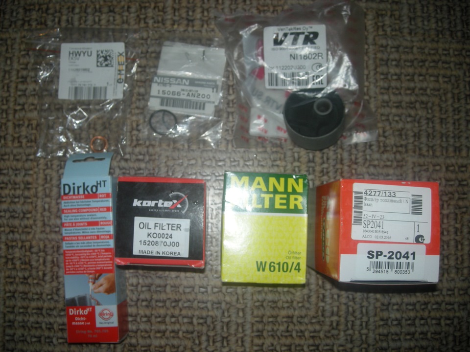 Обожаю эти коробочки и пакетики — Nissan March (K11), 1,3 л, 2000 года ...