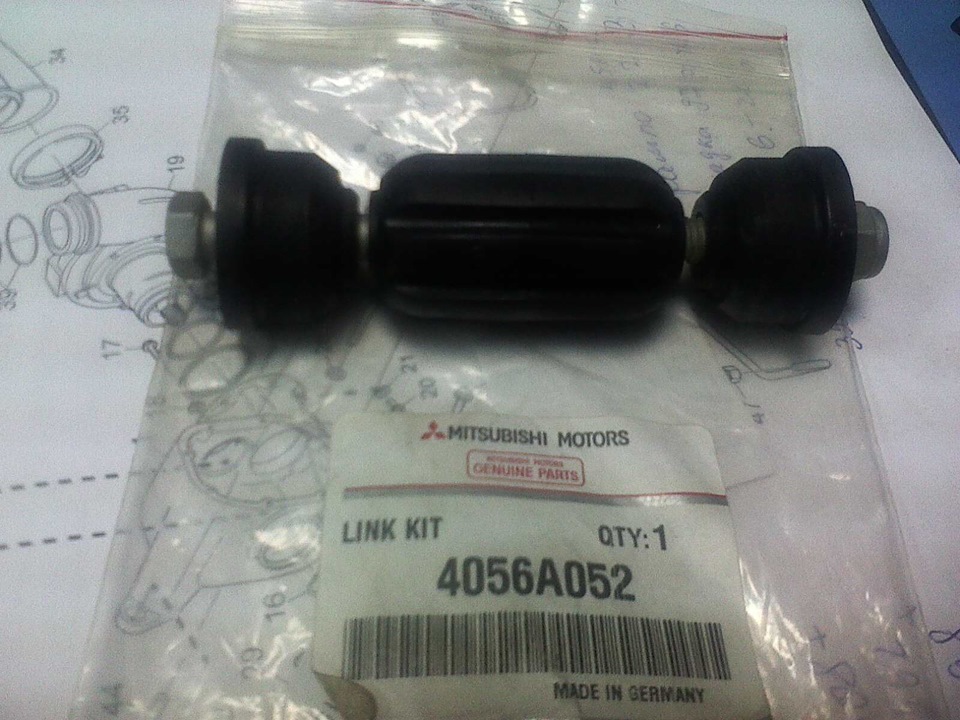 4056A052 Стойка стабилизатора Mitsubishi | Запчасти на DRIVE2