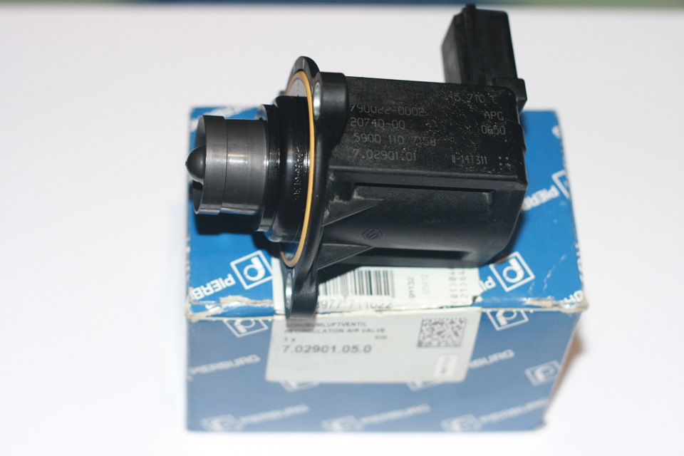 06F145710C Клапан воздушной тяги, нагнетатель VAG | Запчасти на DRIVE2