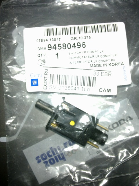 94580496 Перчаточный ящик выключатель подсветки GM | Запчасти на DRIVE2