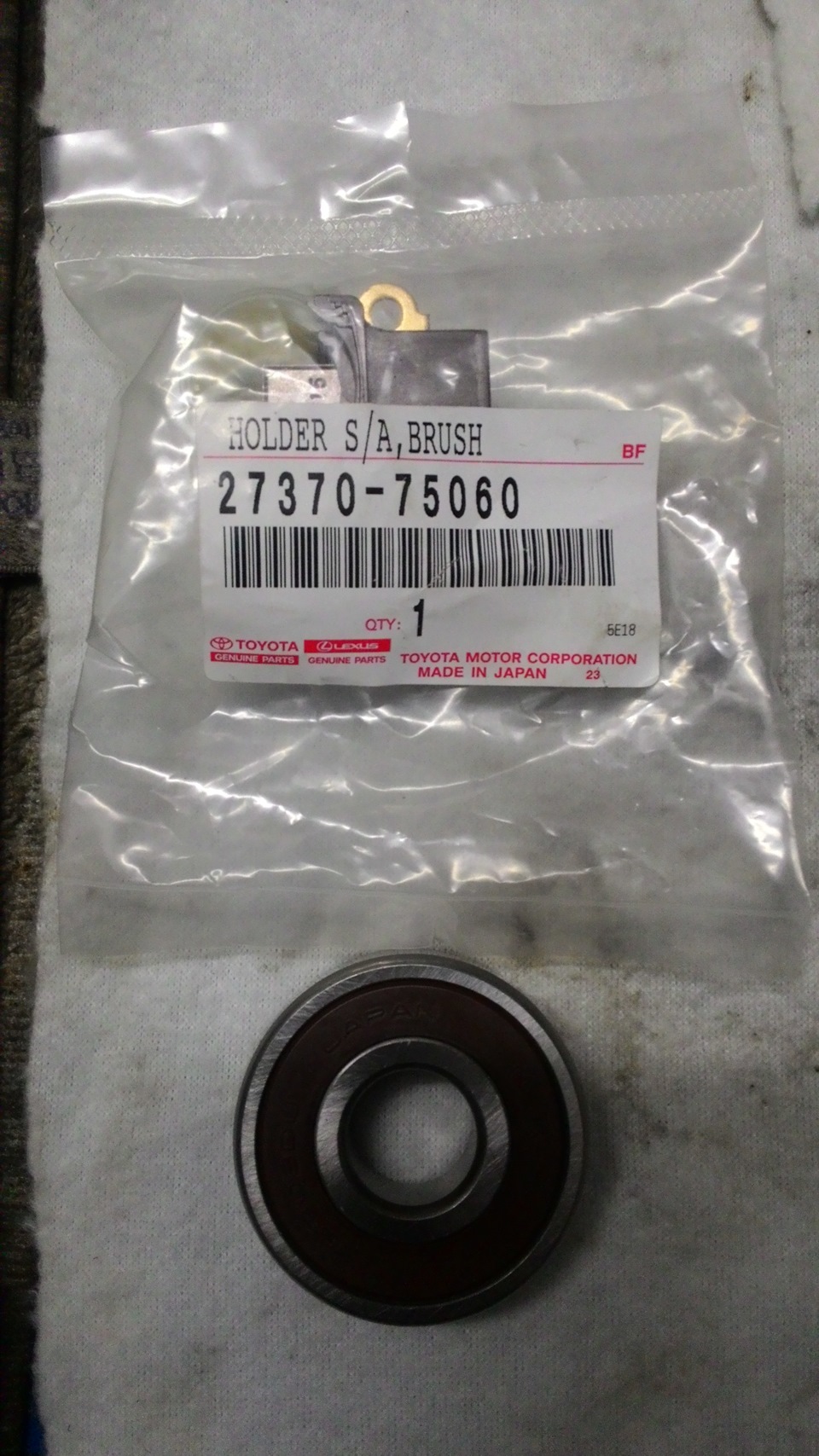 2737075060 Щёткодержатель генератора TOYOTA LEXUS | Запчасти на DRIVE2