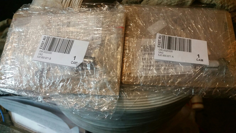 5J0955871A Соединение VAG | Запчасти на DRIVE2