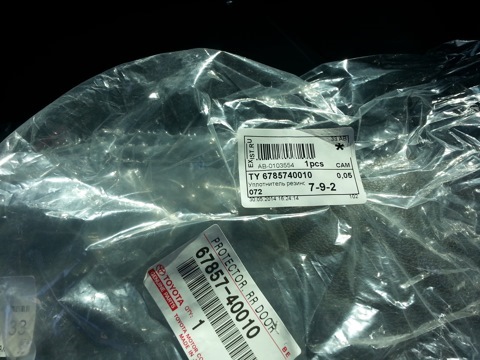 6785740010 Накладка TOYOTA LEXUS | Запчасти на DRIVE2