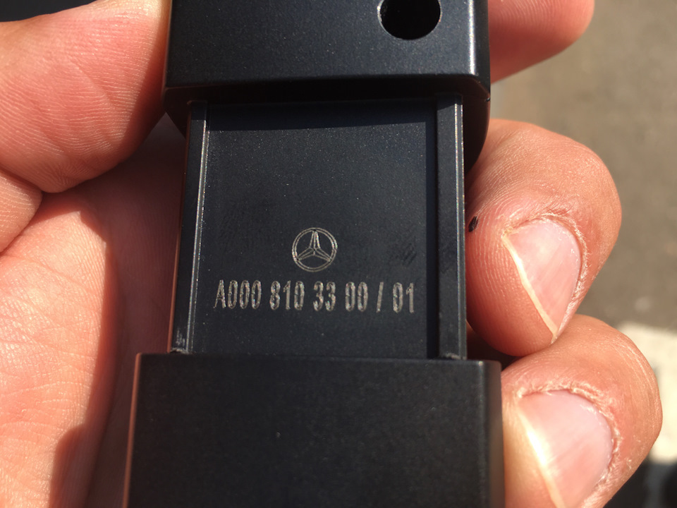 A0008103300 Кронштейн. Mercedes | Запчасти на DRIVE2