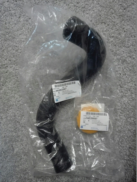 96553267 Патрубок радиатора верхний GM | Запчасти на DRIVE2