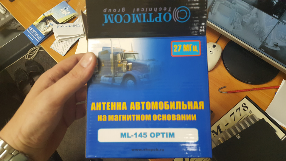 Вот и прикупил рацию.OPTIM-778 — ГАЗ Газель Next, 2,7 л, 2015 года | аксессуары | DRIVE2