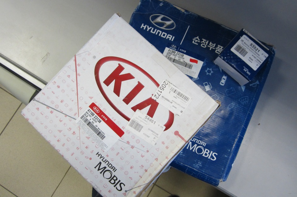 4130023138 Корзина сцепления KIA HYUNDAI | Запчасти на DRIVE2