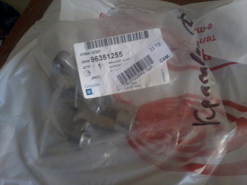 96351255 Кронштейн крепления датчика GM | Запчасти на DRIVE2