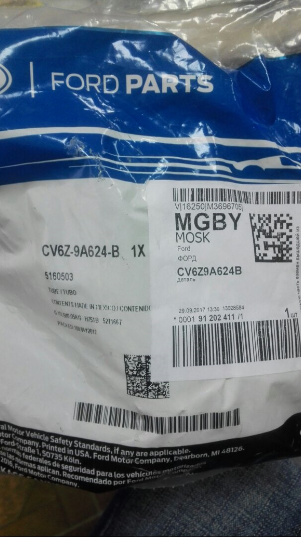 2024111 ПАНЕЛЬ ПРИБОРОВ Ford | Запчасти на DRIVE2