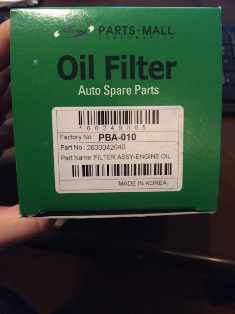 2630042040 Масляный фильтр KIA HYUNDAI | Запчасти на DRIVE2