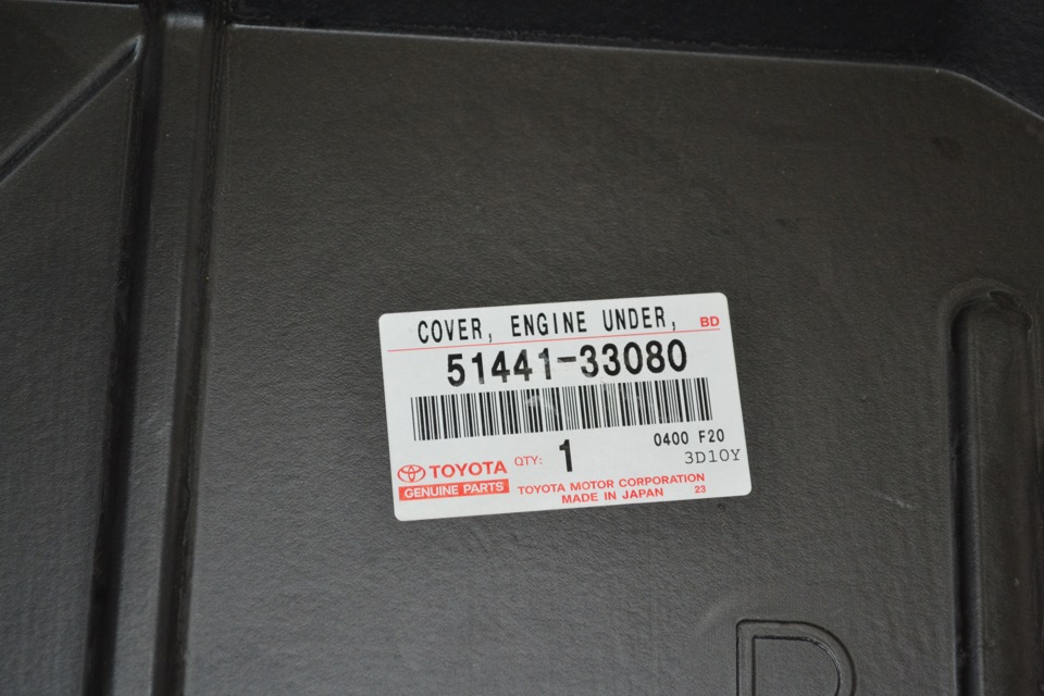 Кузовной ремонт Toyota Camry (XV40) Часть 12. — DRIVE2