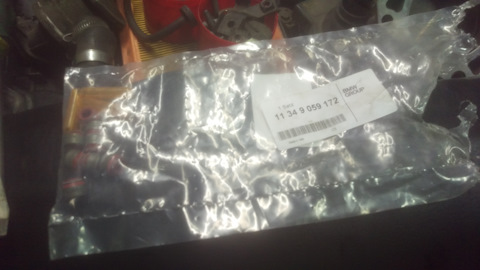 11349059172 Ремкомплект маслоотраж.колпачков BMW | Запчасти на DRIVE2