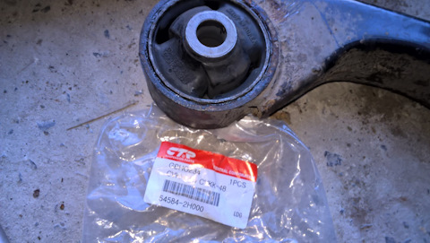 545842H000 Втулка подвески KIA HYUNDAI | Запчасти на DRIVE2