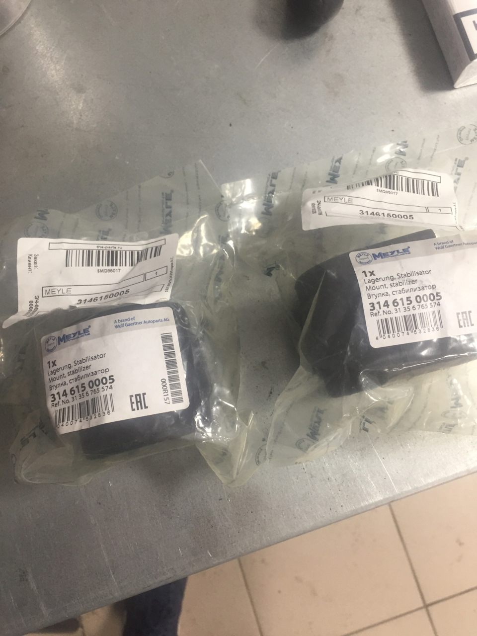 31356765574 Резинометаллич.шарнир стабилизатора BMW | Запчасти на DRIVE2