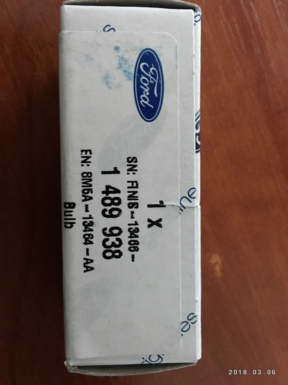 1489938 Лампочка двухнитевая 21/5W (красная) / Ford | Запчасти на DRIVE2