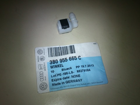 3B0955665C Уголок VAG | Запчасти на DRIVE2