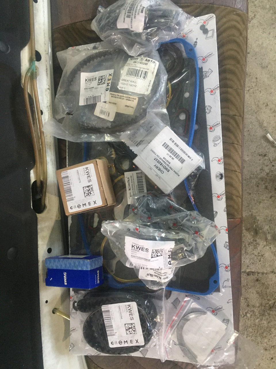 SMD182537 Tensioner Pulley, timing belt Mitsubishi | Запчасти на DRIVE2