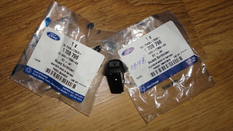 Веерные писалки — Ford Focus Wagon I, 1,8 л, 2003 года | тюнинг | DRIVE2