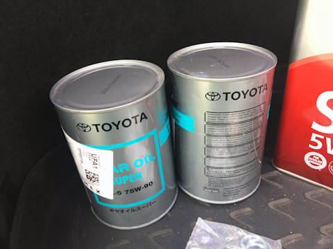 0888502106 Трансмиссионное масло, 1 литр TOYOTA LEXUS | Запчасти на DRIVE2