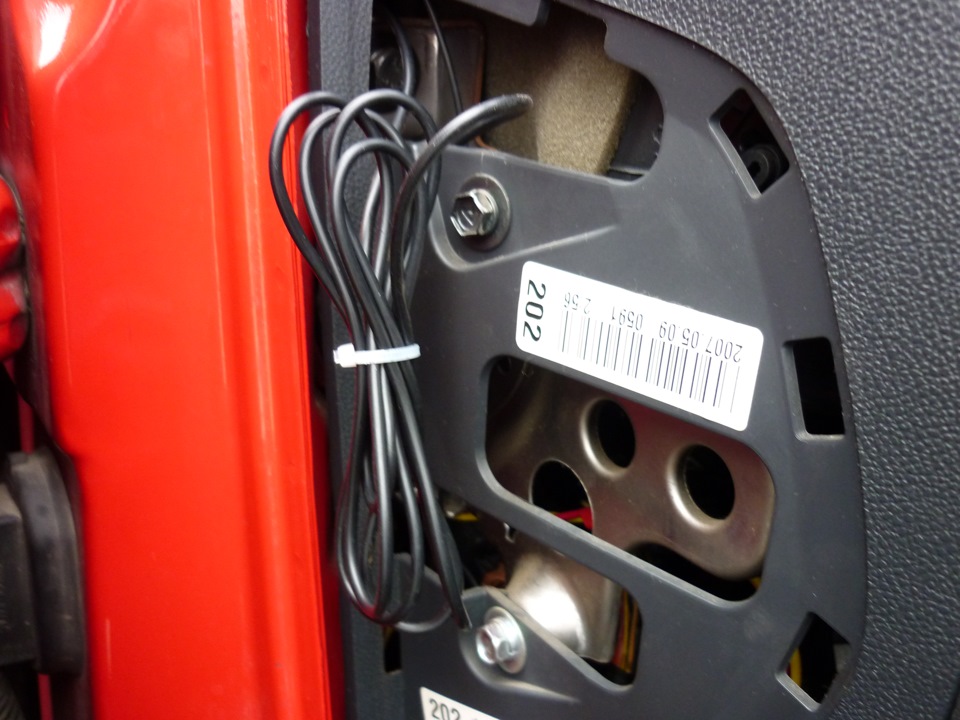 05.10.2014 (парктроник, "резвун") — Hyundai Getz, 1,4 л, 2007 года ...