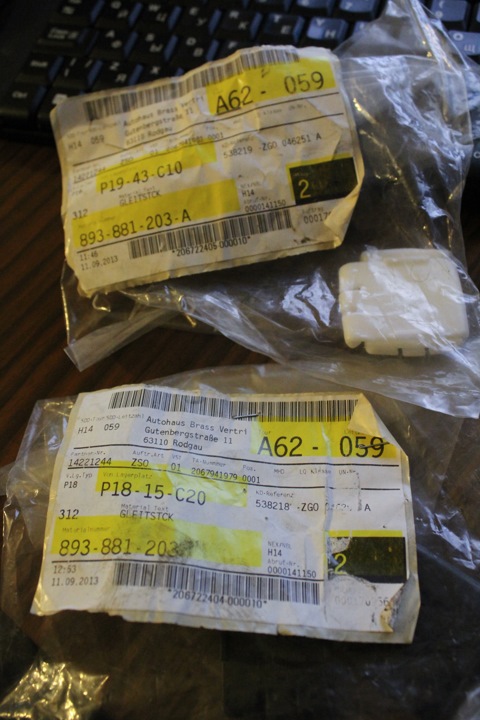 893881203A Скользящая деталь VAG | Запчасти на DRIVE2