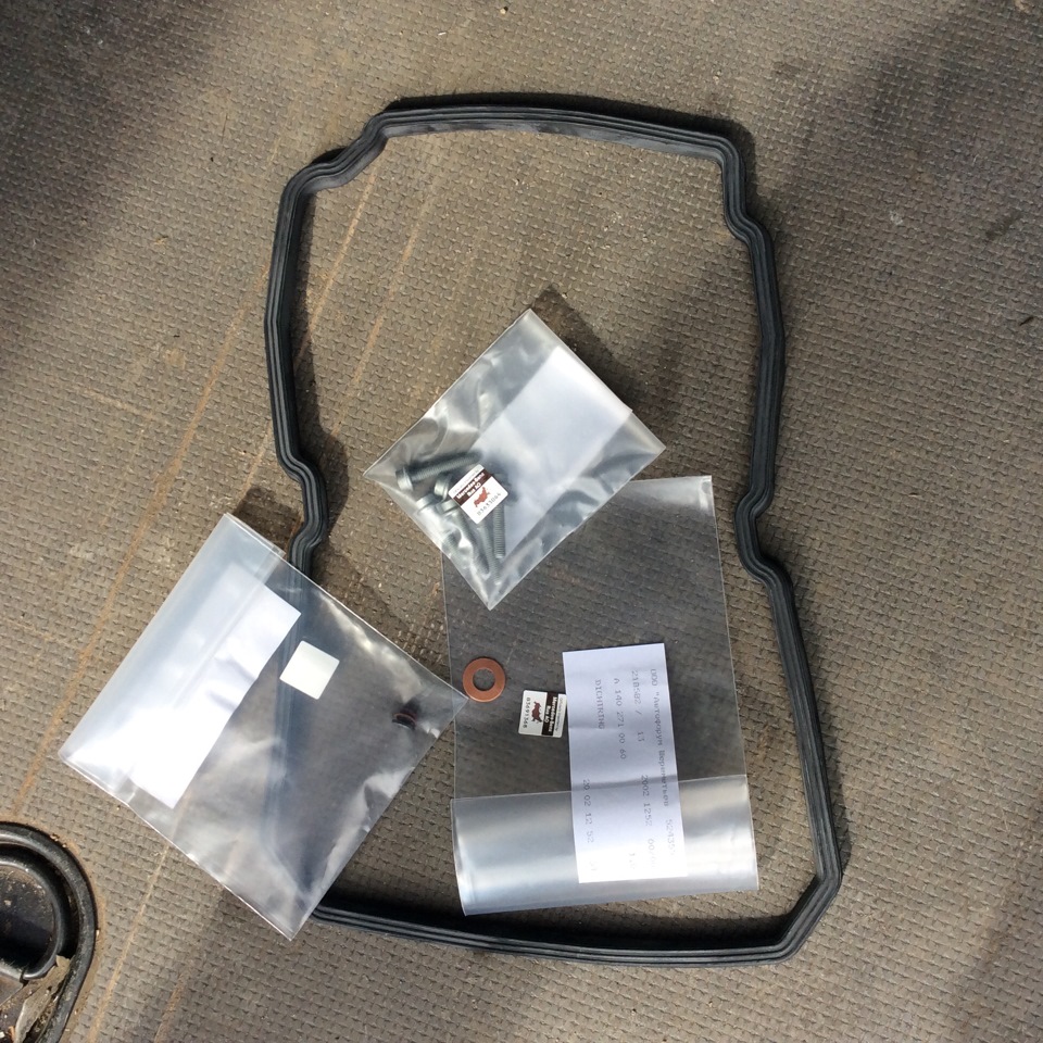 A1402710060 Кольцо уплотнит. пробки сливной поддона. Mercedes ...