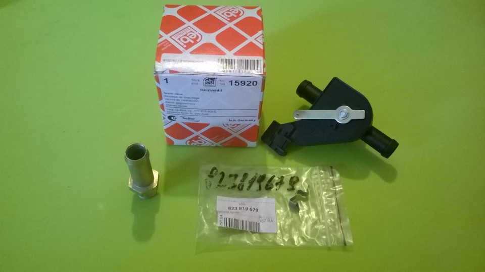823819679 Зажим металлический троса привода печки VAG VAG | Запчасти на ...