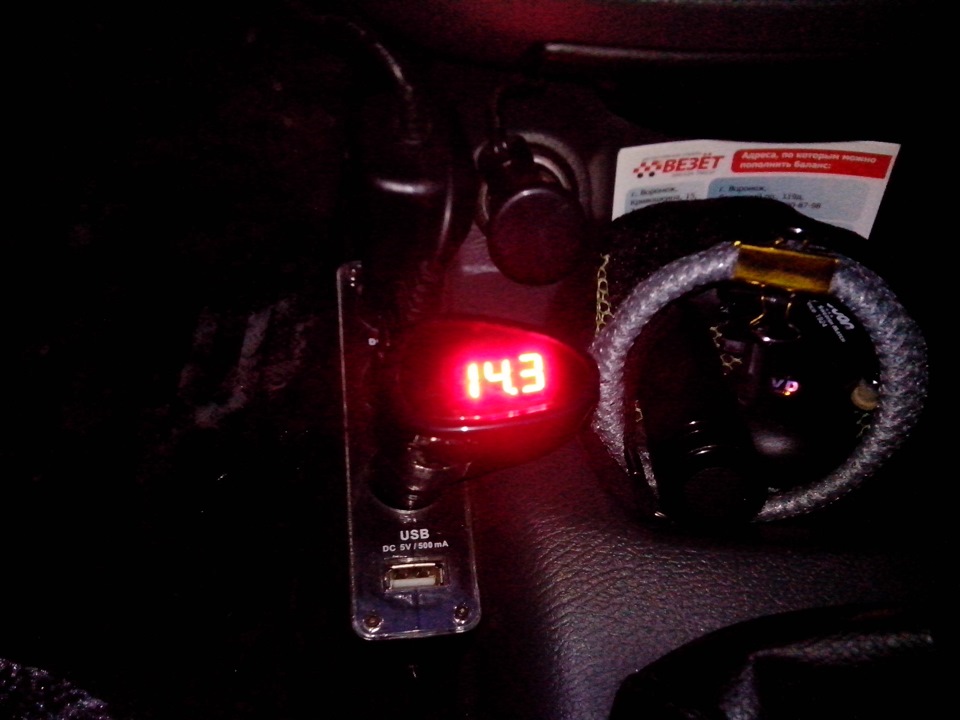 Автомобильный вольтметр (Auto Car Vehicle Voltmeter Voltage Gauge Volt ...