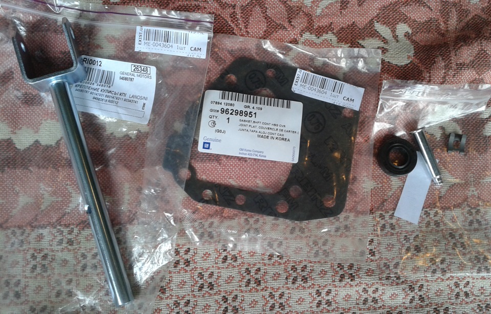 Замена сальника, вилки, пальца … — Chevrolet Lacetti Sedan, 1,8 л, 2007 ...