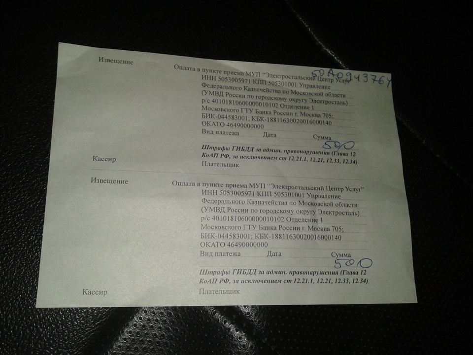 CT1221 Trialli | Запчасти на DRIVE2