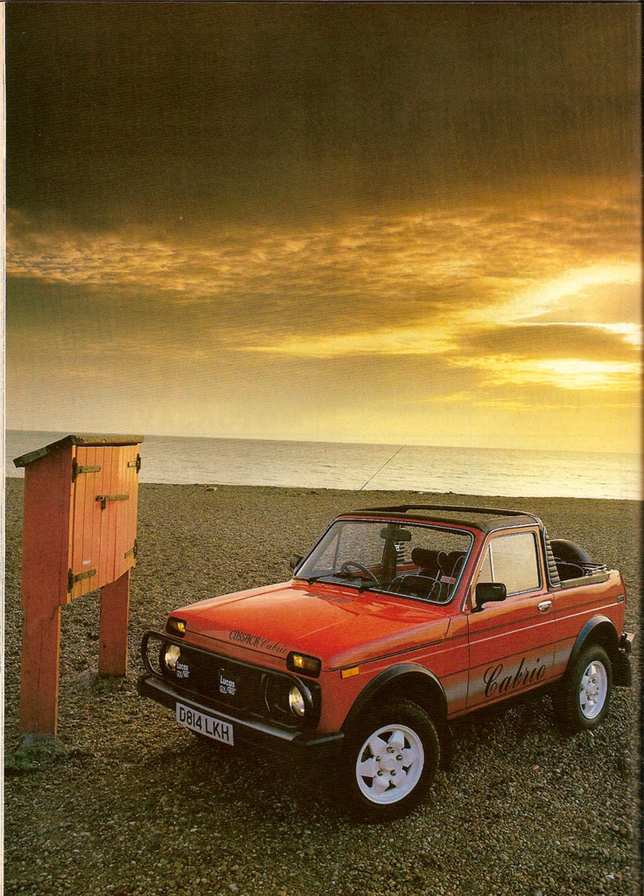 Журнал «Autocar» от 4 февраля 1987 (перевод на русский) — Lada 4x4 3D ...