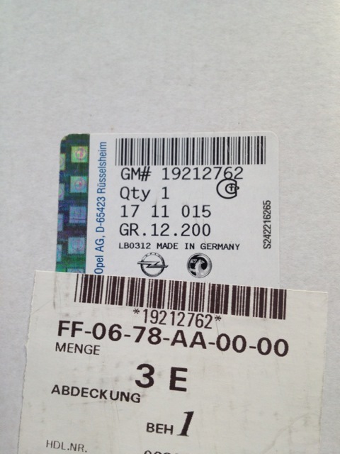 19212762 Комплект декоративных накладок педалей управления (2 шт) GM ...